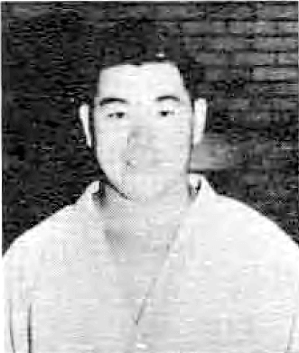 Hall of Fame – United States Judo Federation